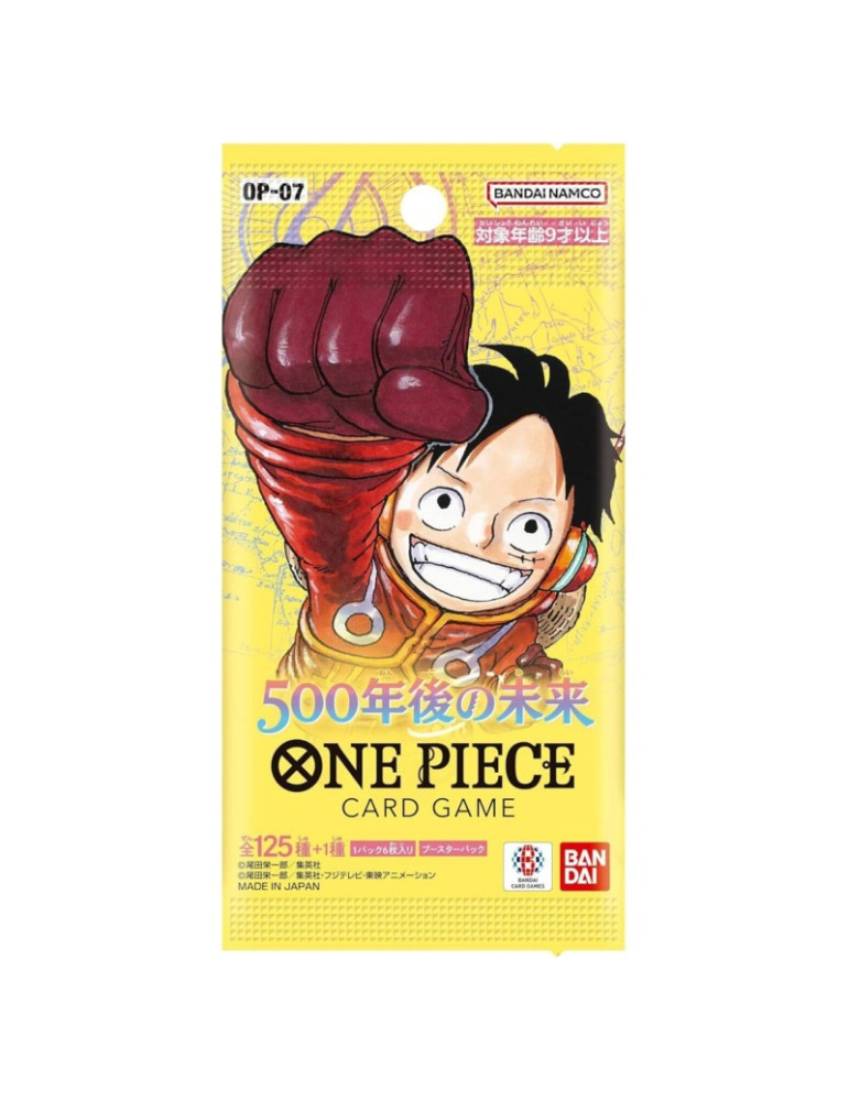 Cialda Sprint: snack americani dolci e salati + caffè online