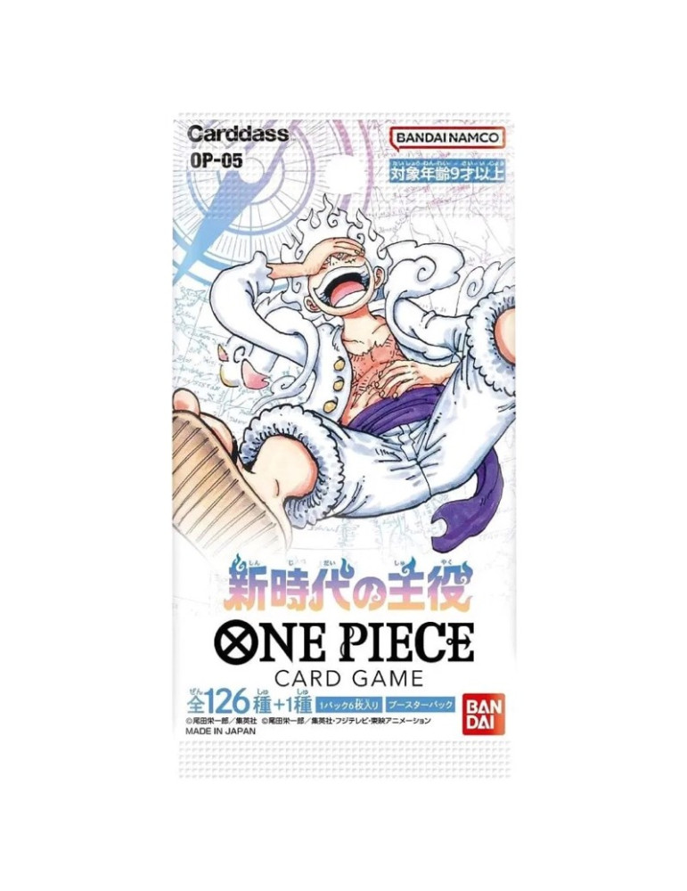 Cialda Sprint: snack americani dolci e salati + caffè online